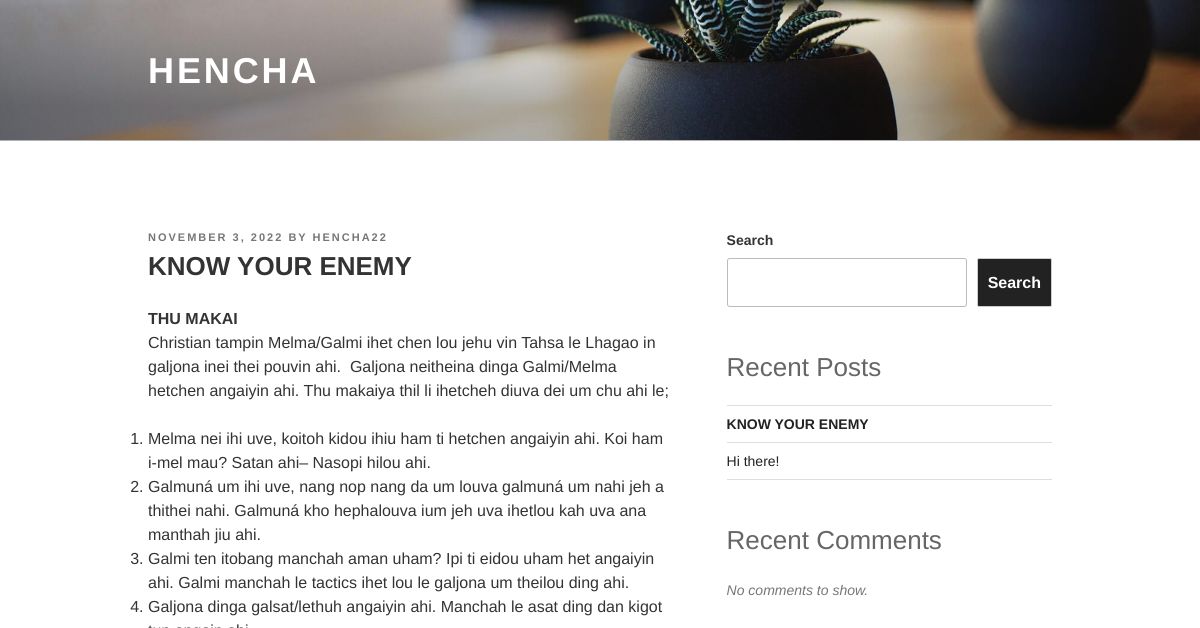 KNOW YOUR ENEMY – hencha